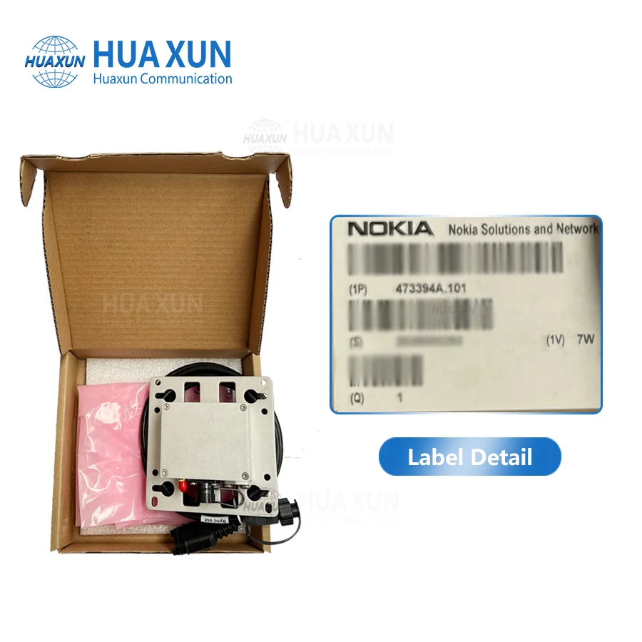 Outdoor GNSS Receiver Antenna NSN FYGM 473394A Nokia