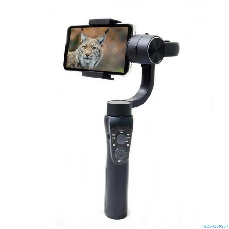 S5b Three- Handheld Gimbal Stabilizer Video Shooting Anti-shake Bracket ...