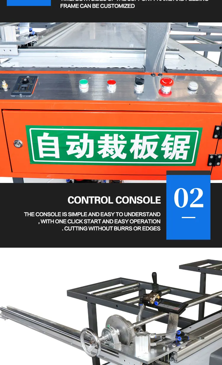 Sliding Table Saw Wood Cutting Vertical Panel Saw Cutter Machine China ...