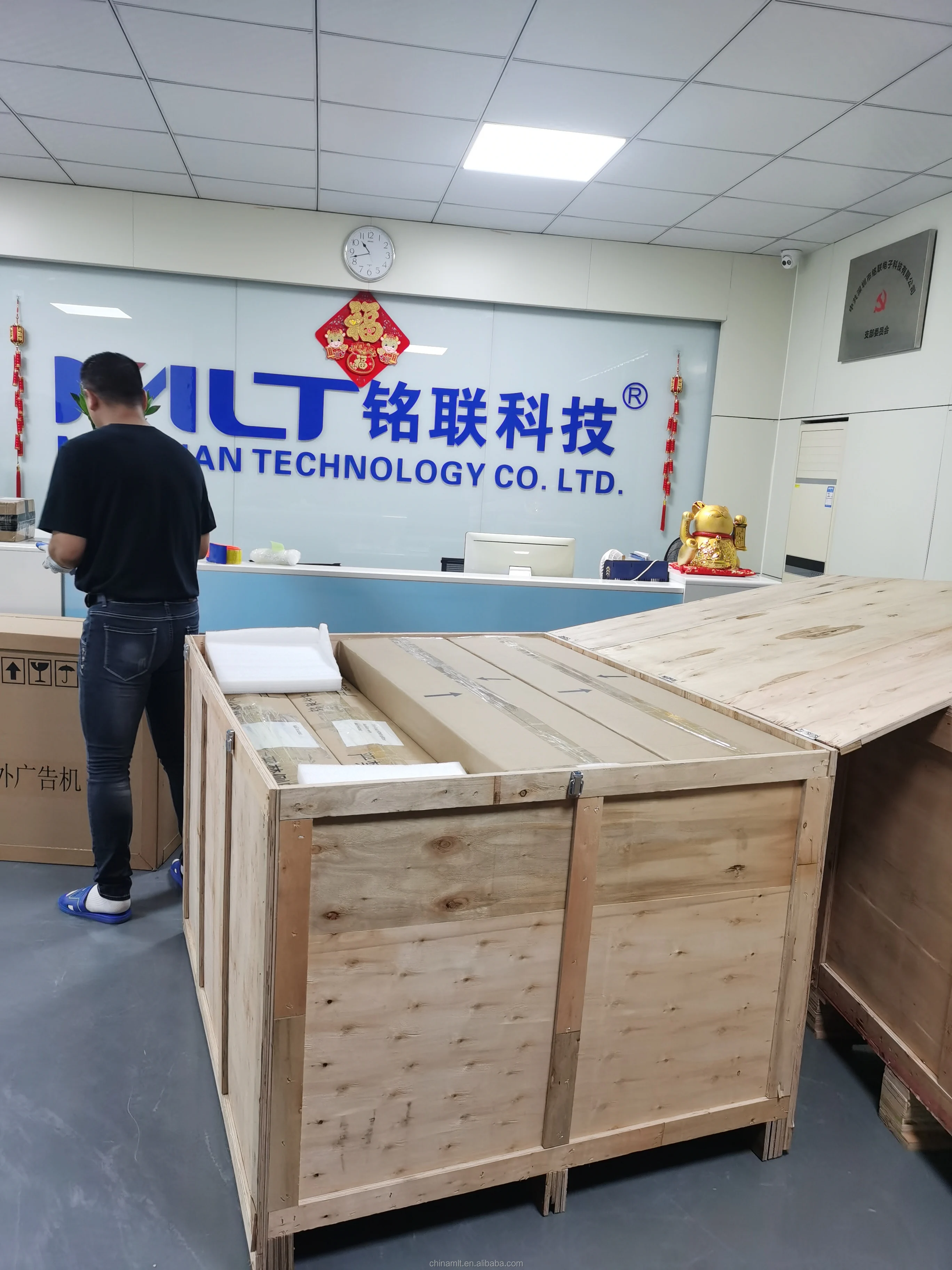 55inch Hanging Double-sided Shop Facing Lcd Display Highlight Lcd ...