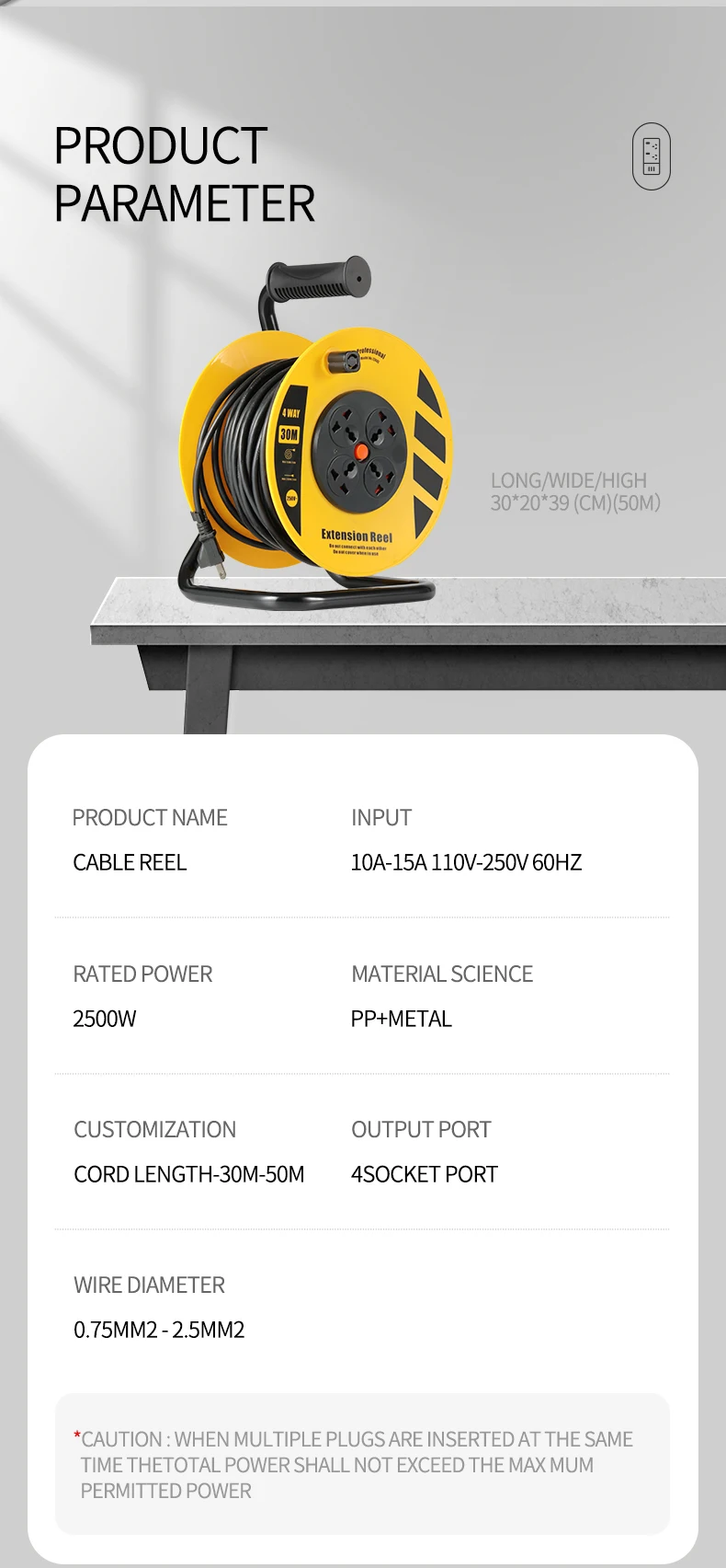Universal Type 4 Way 50M Capacity Extension Cord Reel