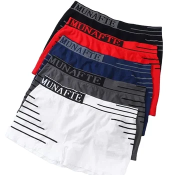 Wholesale Stock White Mens Boxers Polyester Seamless Large Size Trunks ...