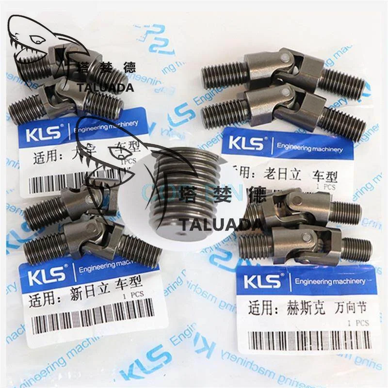 TALUADA Joystick Handle Universal Joint KOMATSU KOBELCO KATO SANY ...