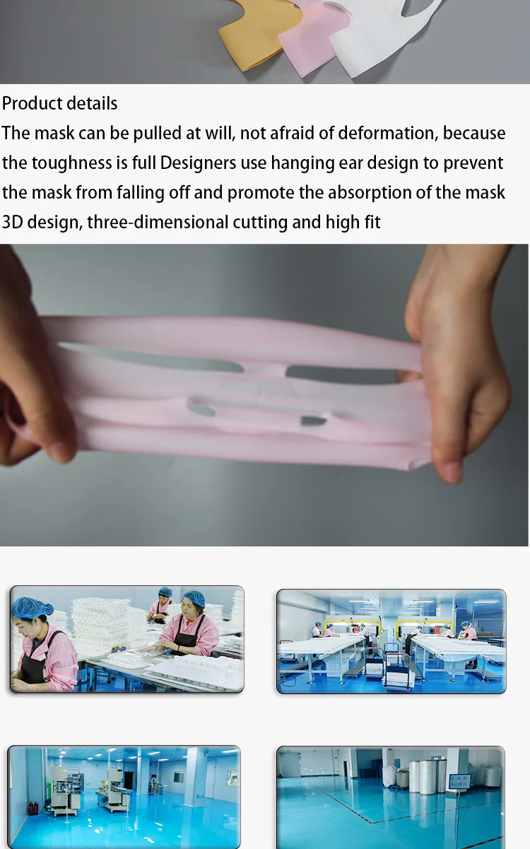 Silicone Facial Mask Cover Silicone Skin Mask Reusable Moisturizing ...