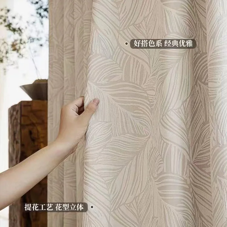 Simple Luxury Leaves Jacquard Blackout Curtain Fabric Roll Plain Home ...