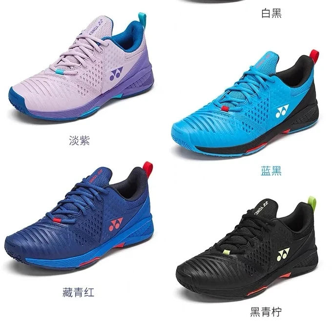 Yonex Shoes SHTS3 Power Cushion+ Badminton Shoes Tennis Shoes| Alibaba.com