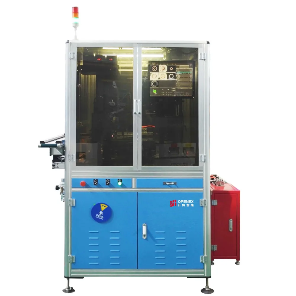 OPENEX Surface Defect Inspection System for Small Ball Bearings