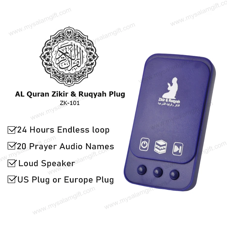 ZK-101A Islamic Surah Prayer Portable Ruqyah Arabic Audio Quran Players ...