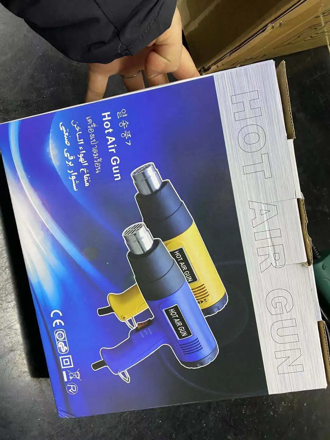 2000w Heat Gun Shrink Wrap Packaging Tool - Buy Heat Gun,Multi Function ...