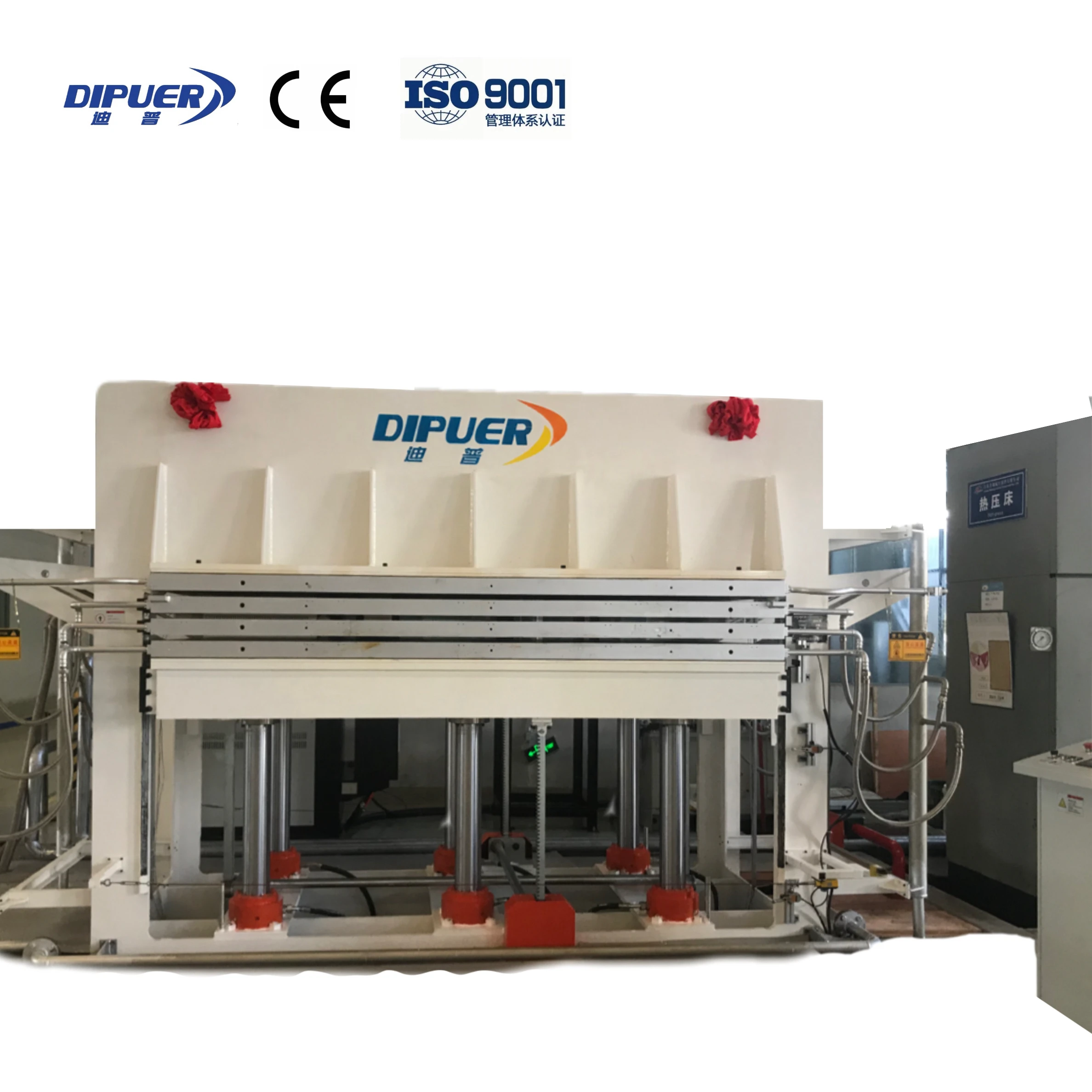 Aluminum Based Copper Clad Laminate Press Machine High Precision ...