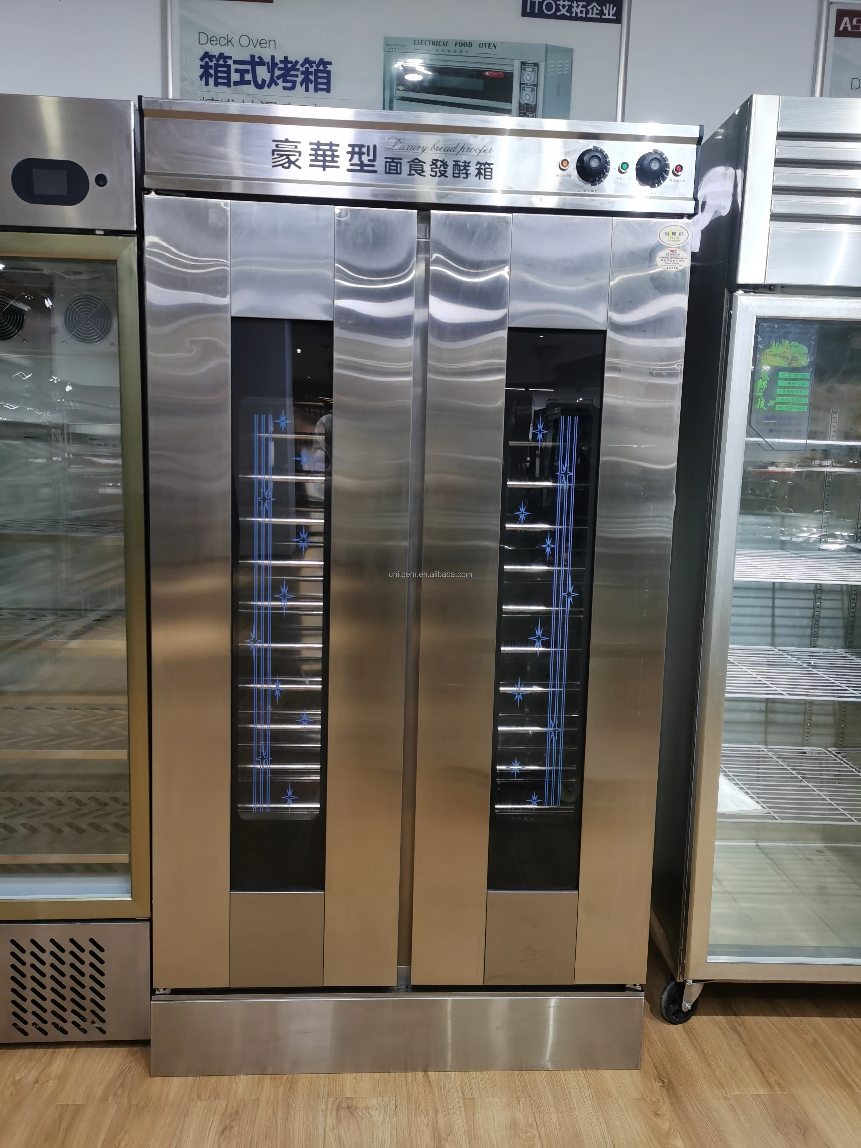 26F Double Door Automatic Bread Proofer for Sale - High Productivity