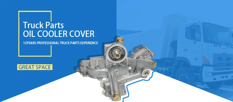 三菱卡车零件的6D14 6D15T机油冷却器盖ME033687 ME034570 ME034573 ME074185| Alibaba.com