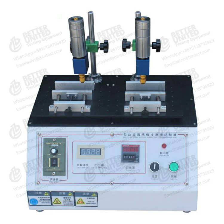 Multifunctional Alcohol Abrasion Tester Pencil Abrasion Tester Abrasion ...