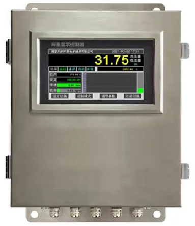 ICS-17 Electronic Belt Scale - Precision and Reliability