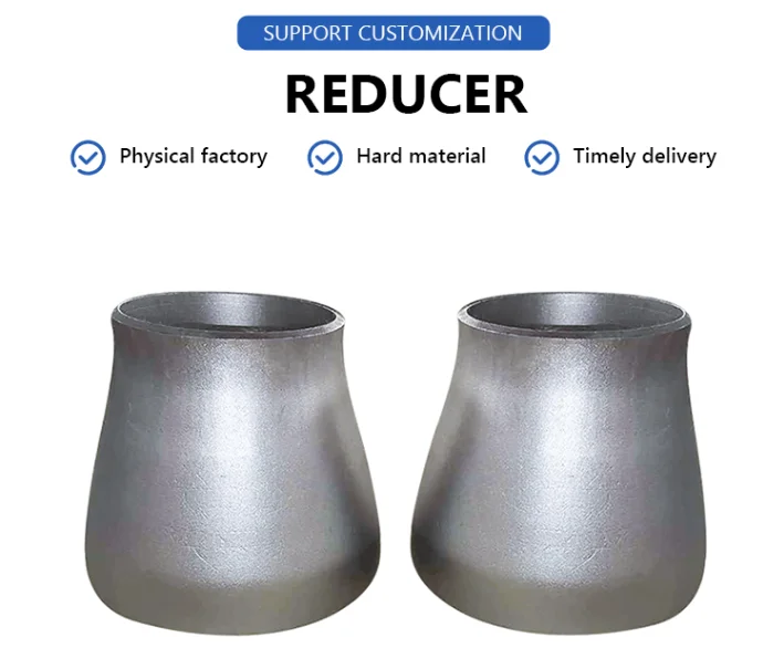 Reductor excéntrico concéntrico de acero inoxidable Reductor de tubería ...