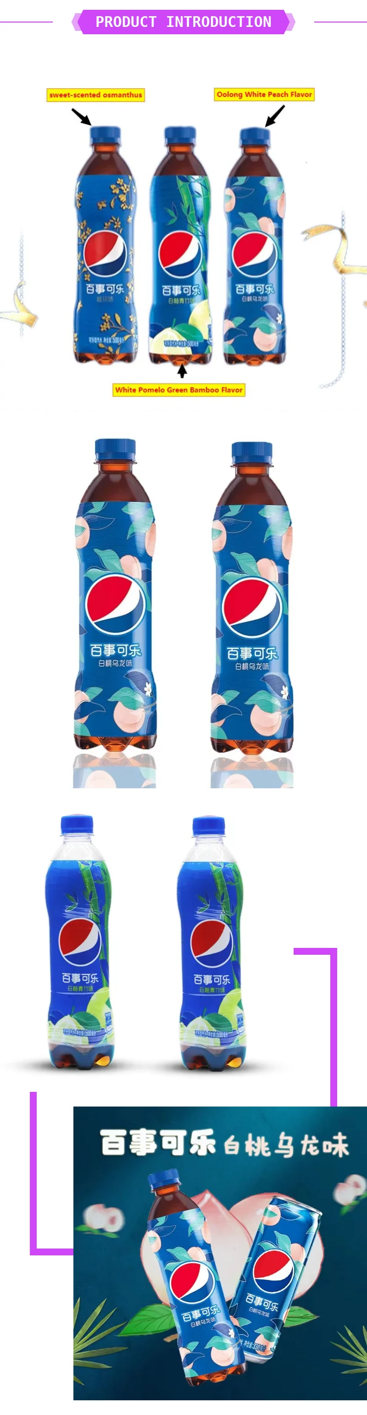 Osmanthus Flavor 500ml Soft Drink Carbonated Drinks Soft Exotic Drinks ...