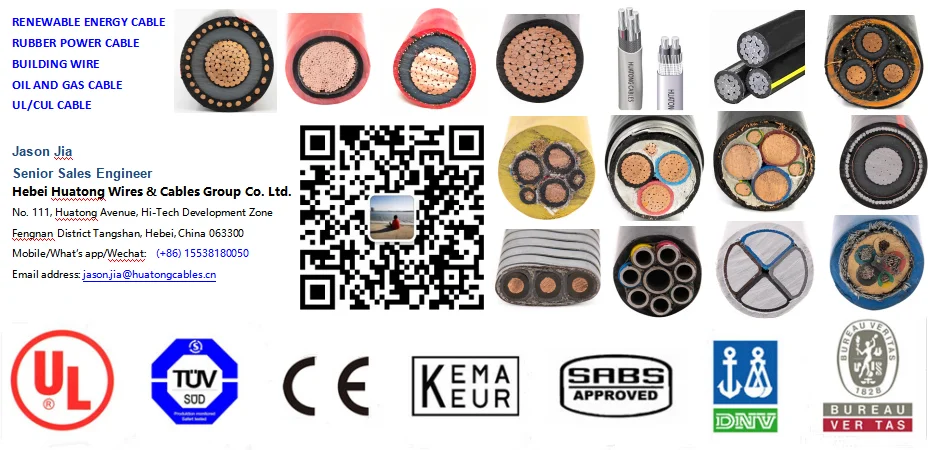 MLE Cable Motor Lead Extensions - Medium Voltage Industrial Extension ...