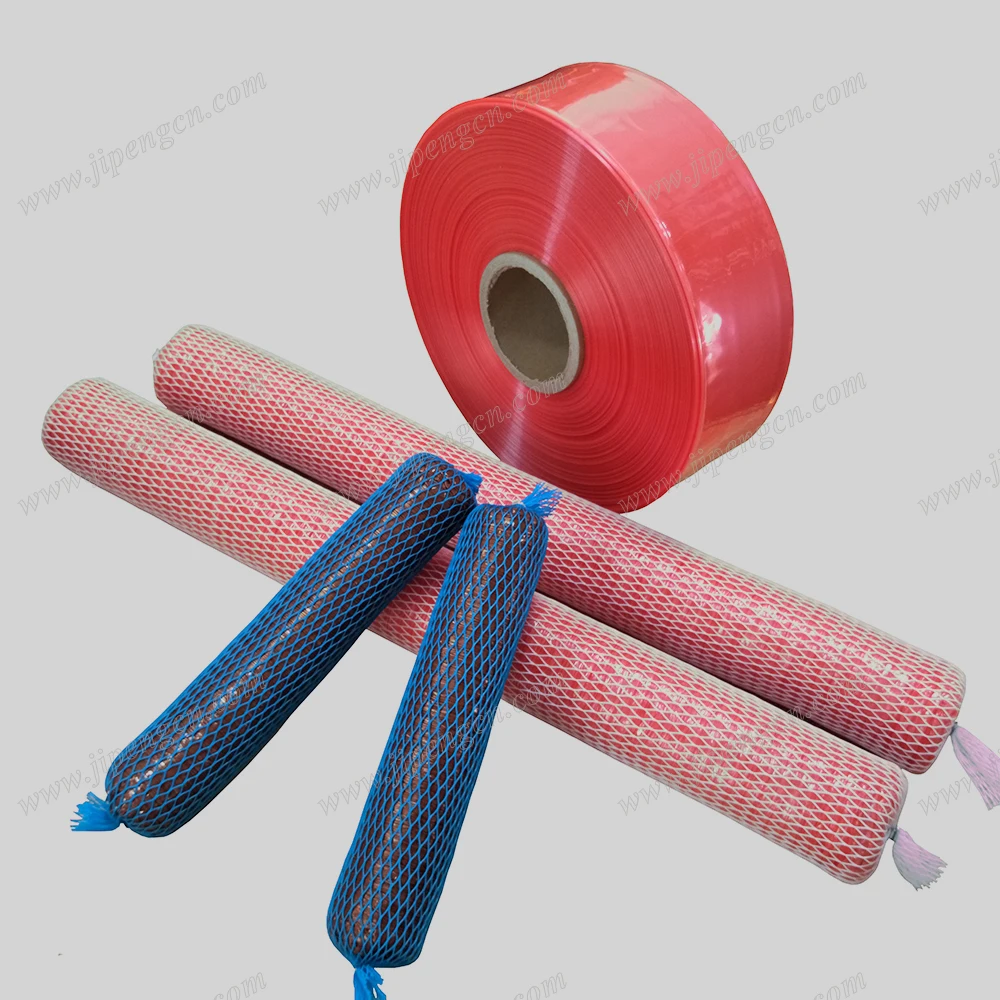 High Quality Plastic Sausage Casing - Polyamide Suasage Casing