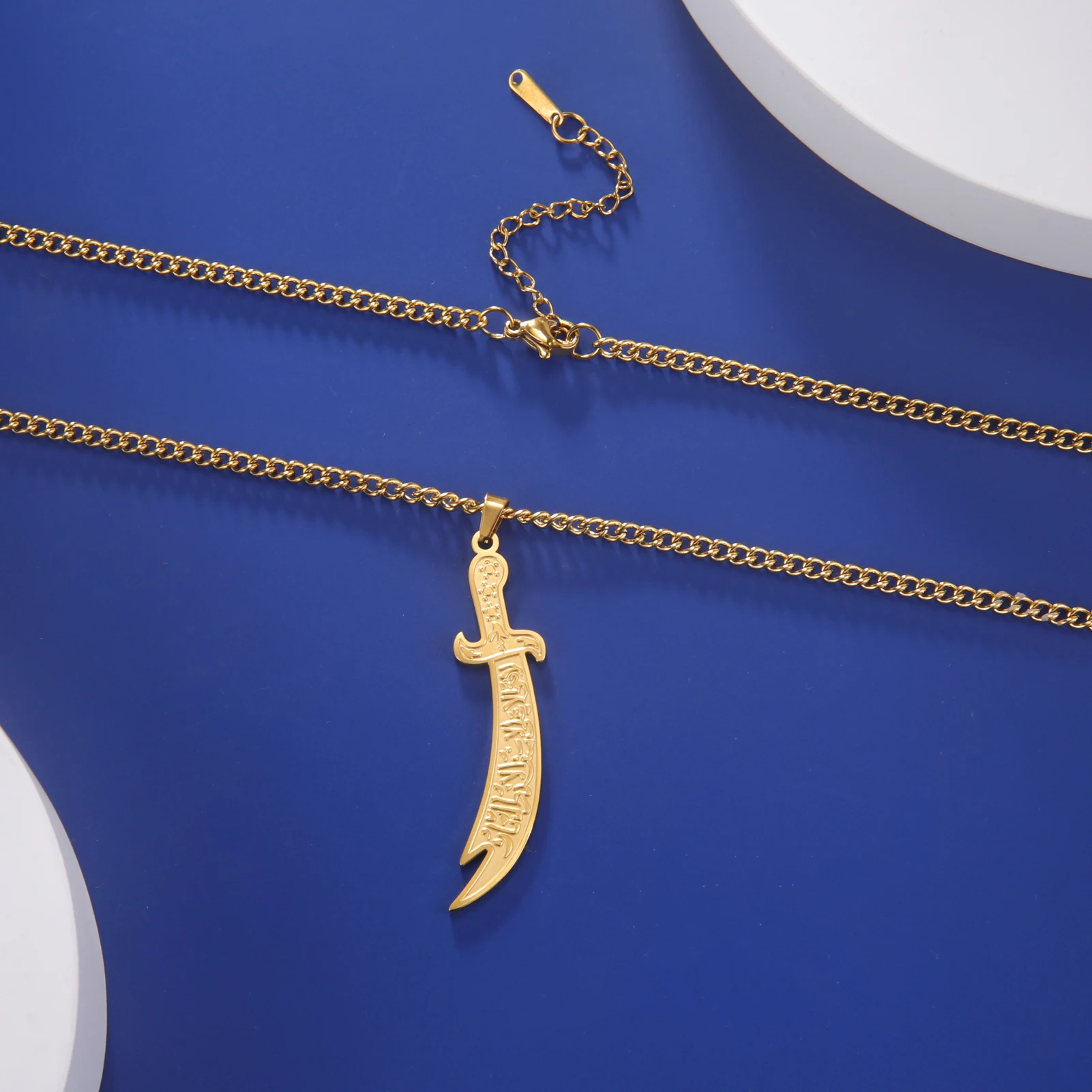 Islamic Imam Ali Zulfiqar Sword Pendant Necklace
