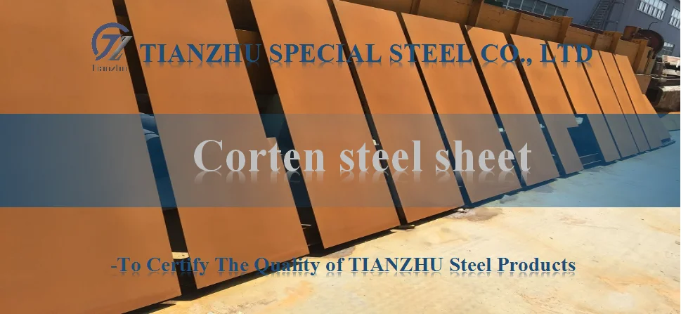 Laser Cut Corten Steel Panels for Garden Edging & Cladding