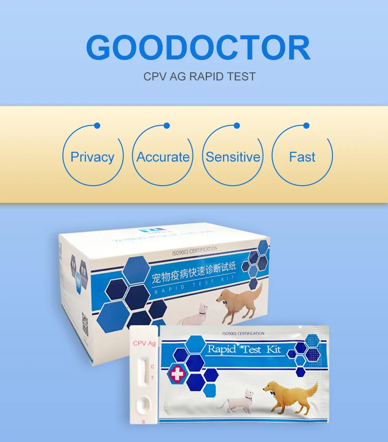 Goodoctor Animal Health Canine Parvovirus Antigen Cpv Ag Rapid Tests ...