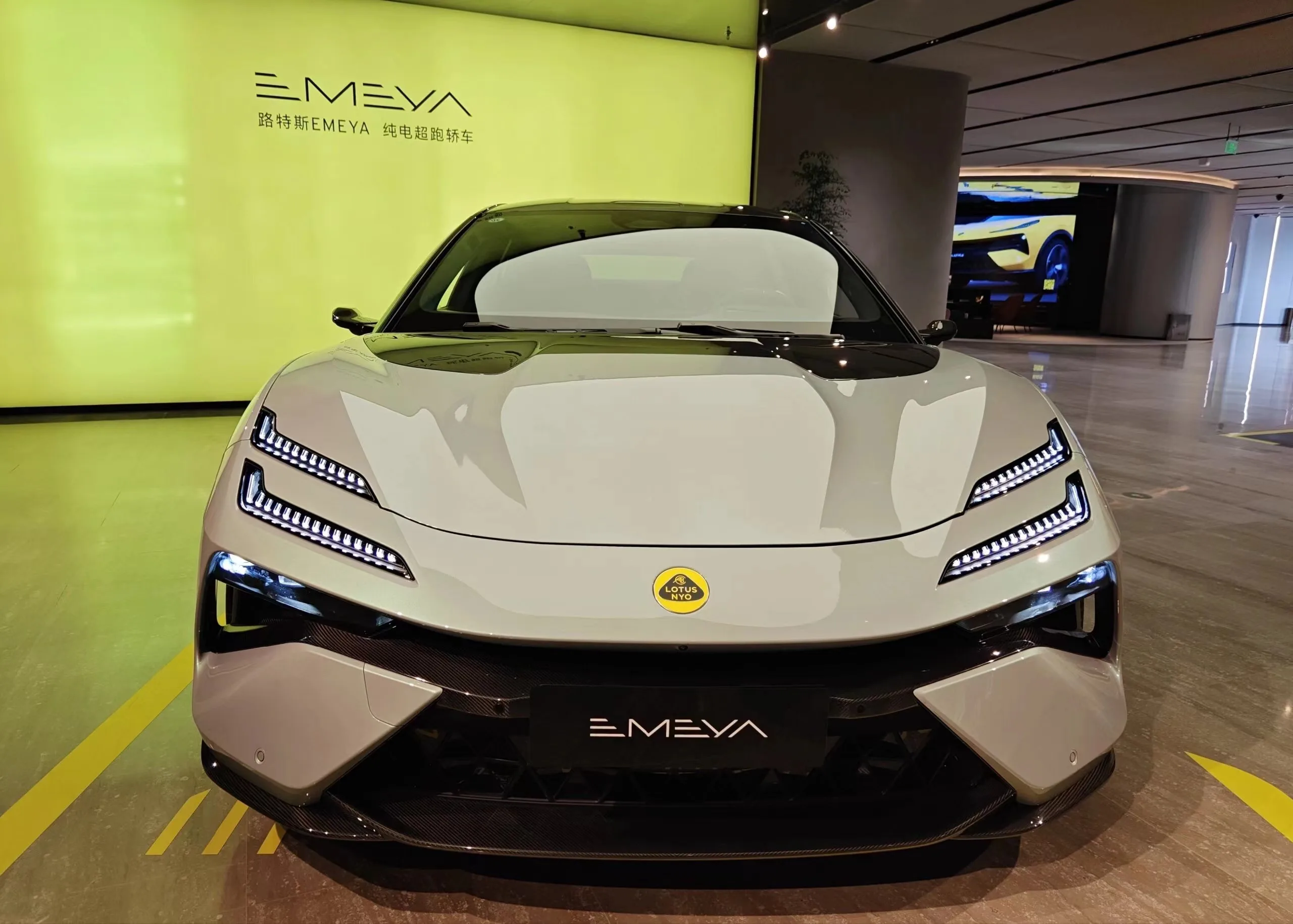 2024 New Arrival Lotus Emeya S R Pure Electr Car Deportivos 4WD EV New ...