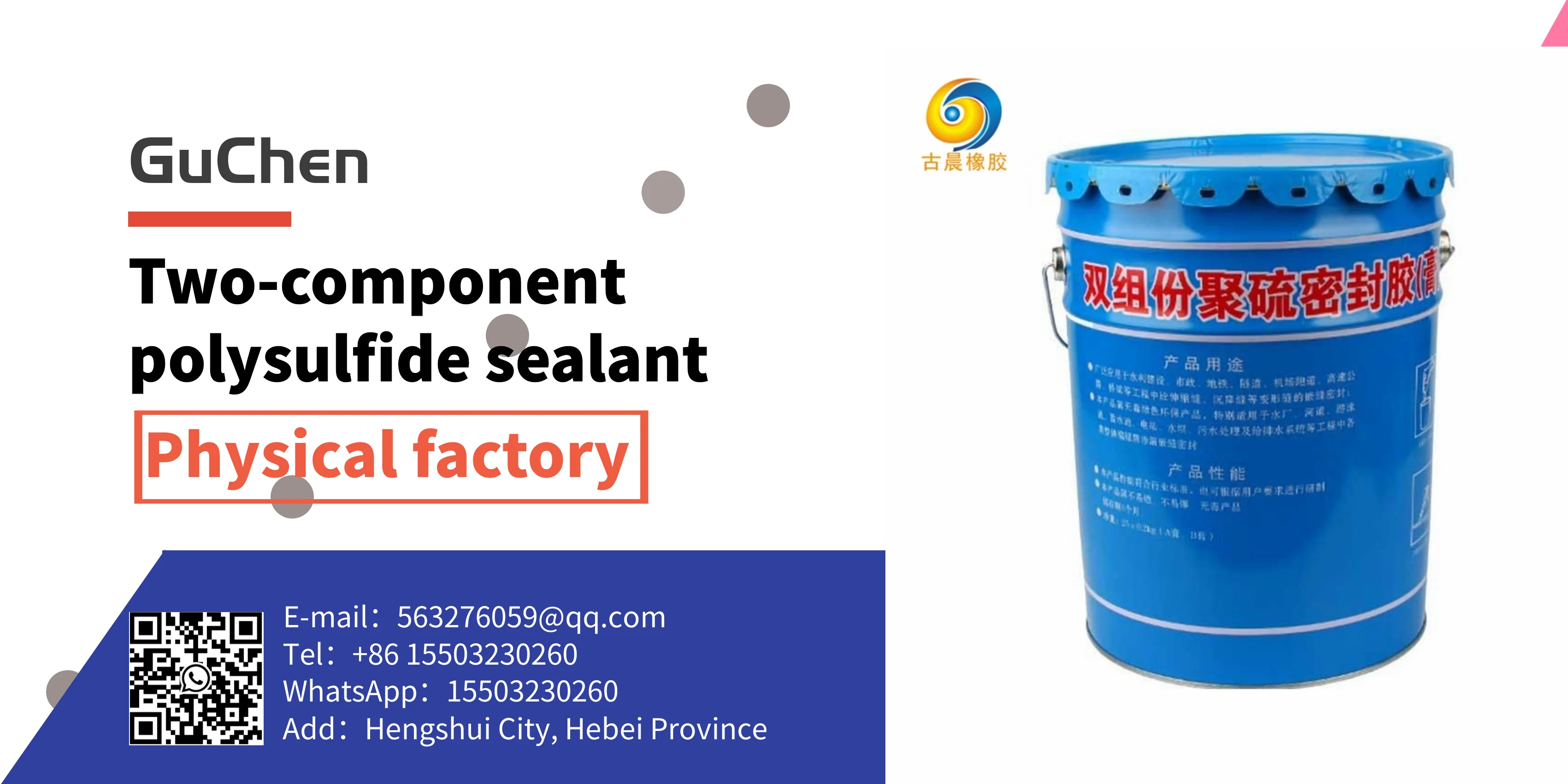 Waterproof Two-component Adhesive Polysulfide Based Sealant For ...
