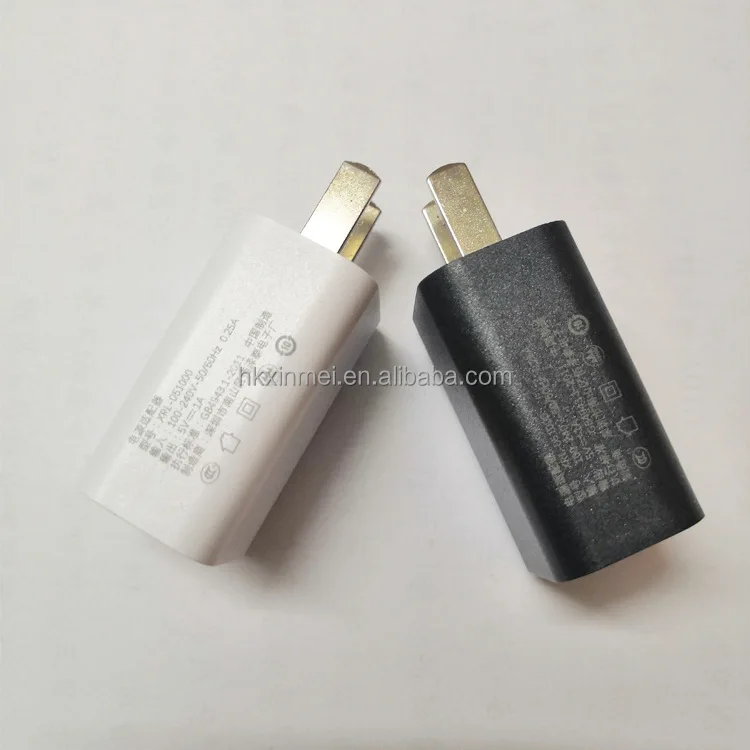 JCX/2025 3C Certified Fast Charge USB Charger 5V2A Power Adapter with ...