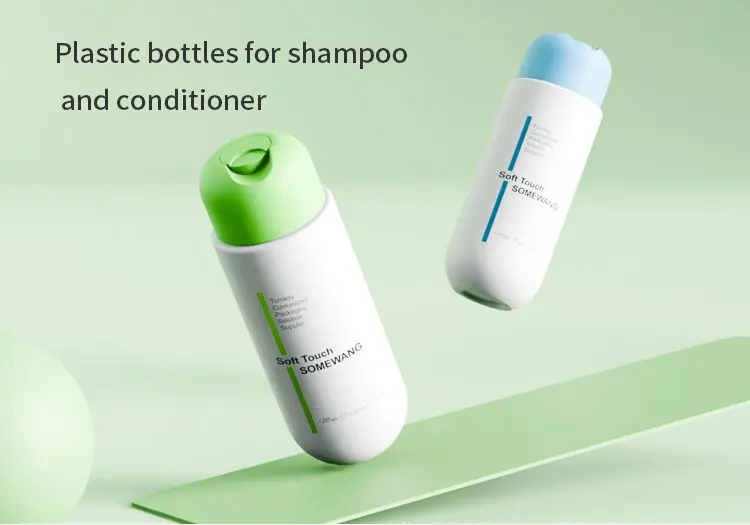 SOMEWANG Squeezable Plastic Packaging Bottles for Cosmetics