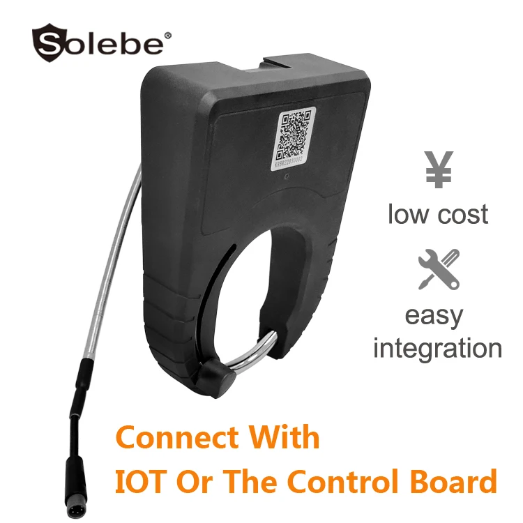 Waterproof QR Code Scanning Bike Lock - Horseshoe Frame Lock