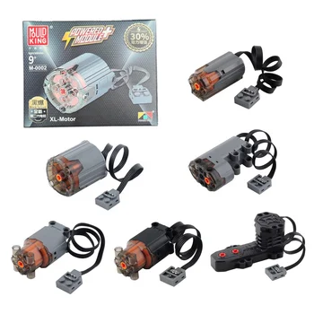 Mould King Power Module Black Furious M/l/xl Motors / Servo Motor ...