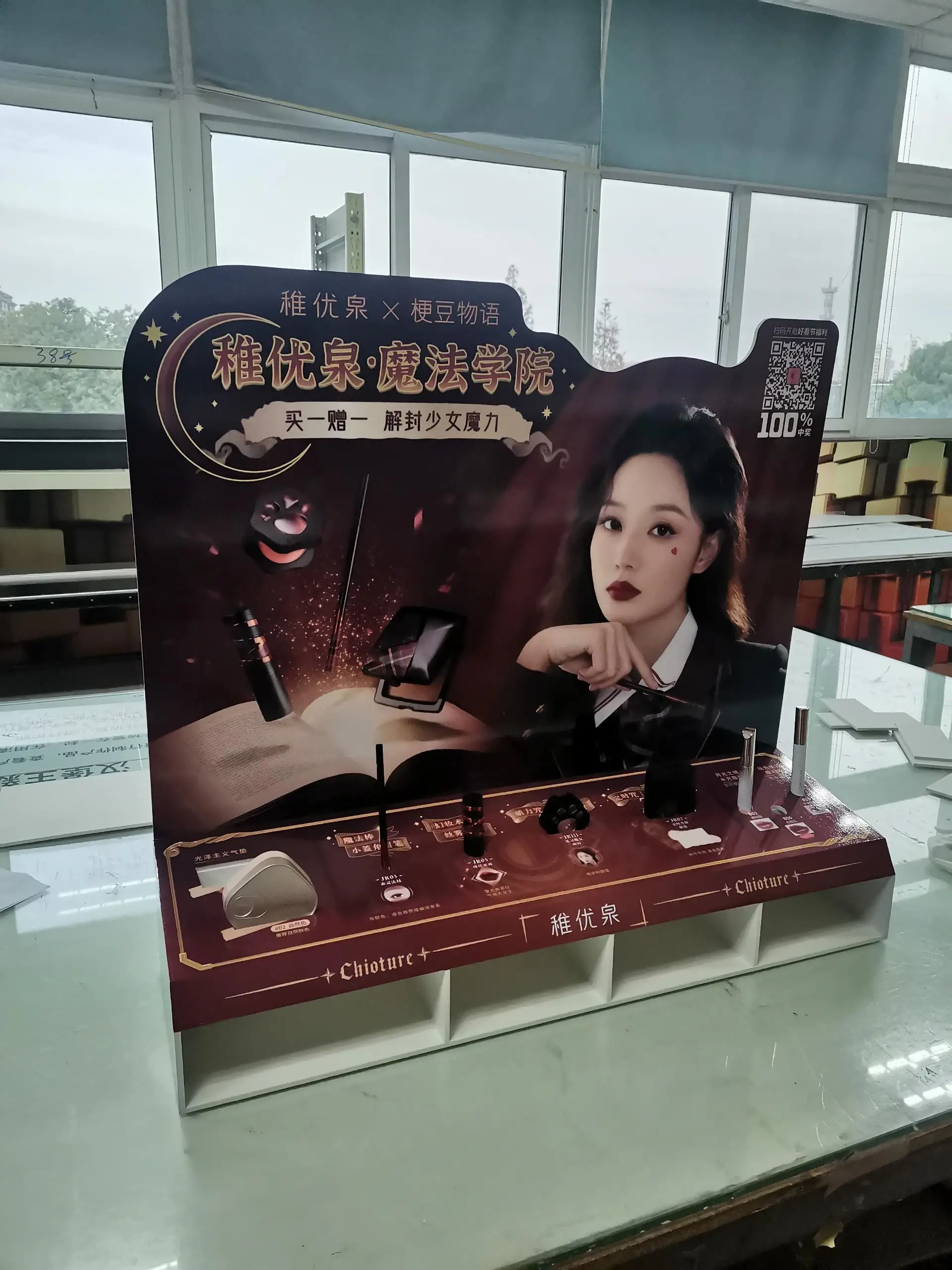 Custom Pop Pos Counter Top Corrugated Cardboard Display Stand Retail ...