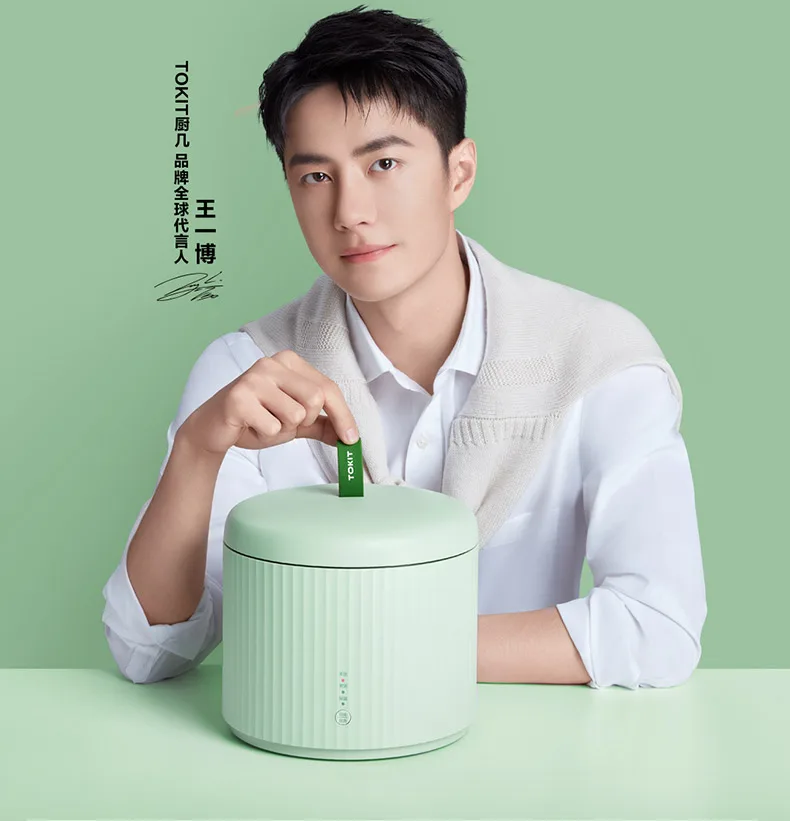 Official Chunmi Tokit Pat Rice Cooker 1.5l Mini Rice Cooker Hotpot Use ...