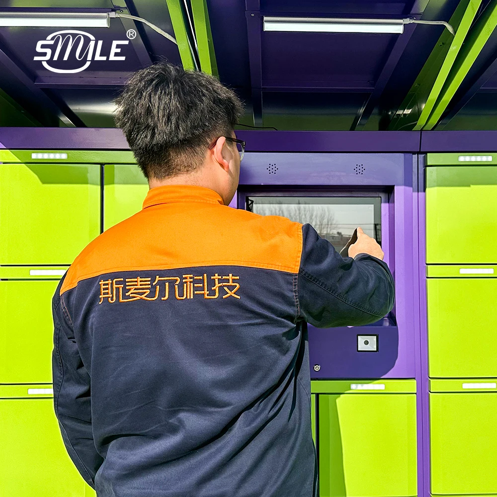 SMILETECH Smart Outdoor Postal Service - Intelligent Lockers