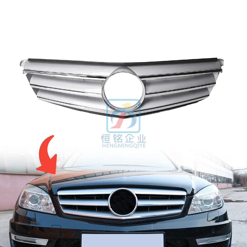Mercedes W204 Front Bumper Grill - C Class C63 AMG Grille