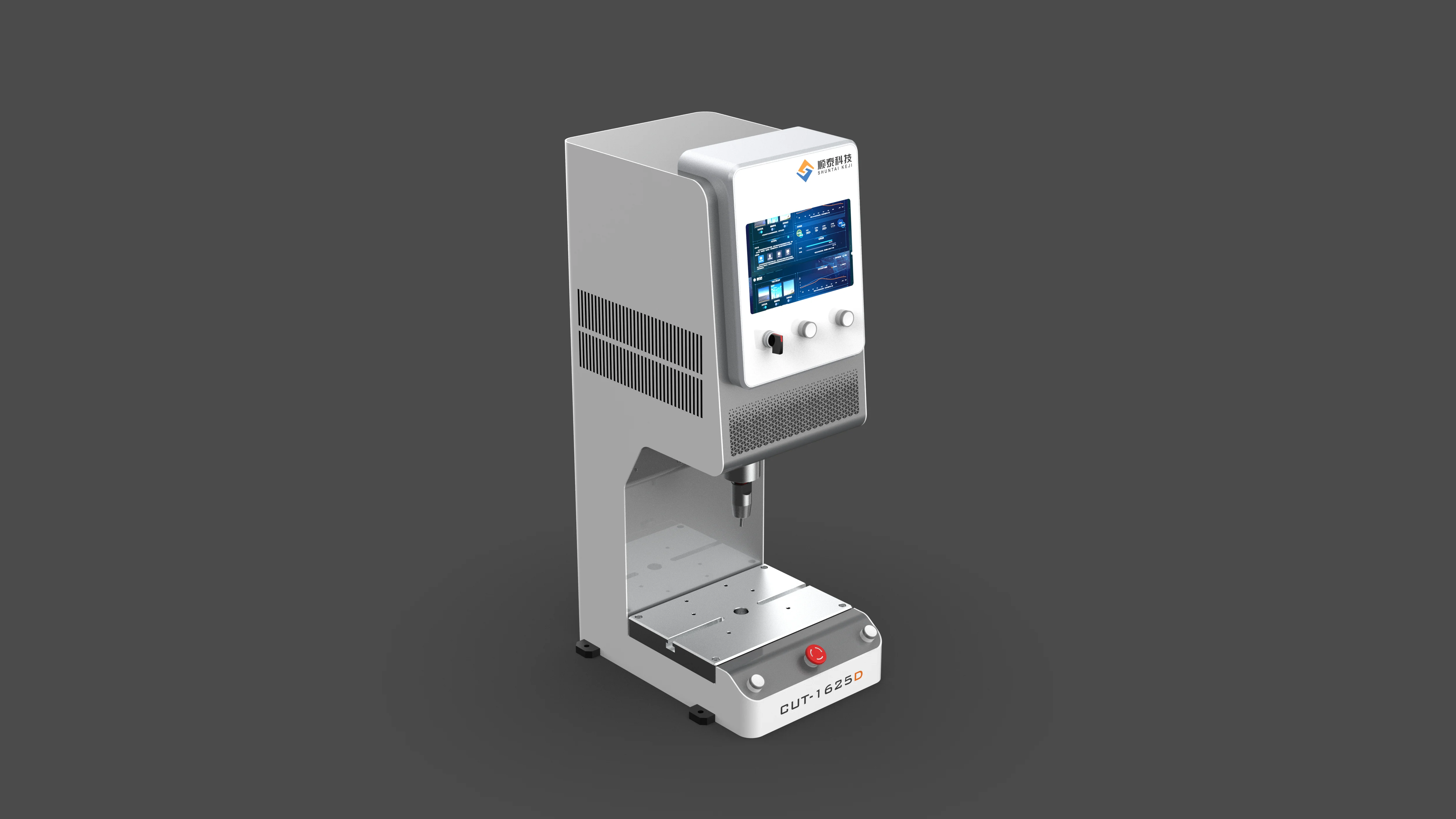 Standard Model Smart Automatic CNC Servo Riveting Machine Custom Logo ...