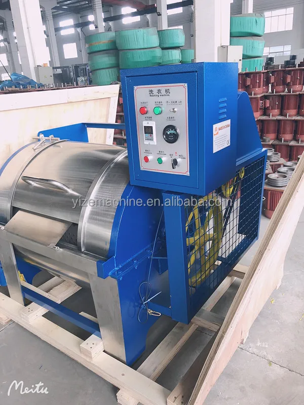 Commercial Centrifugal Wool Washing Machine - Durable & Efficient