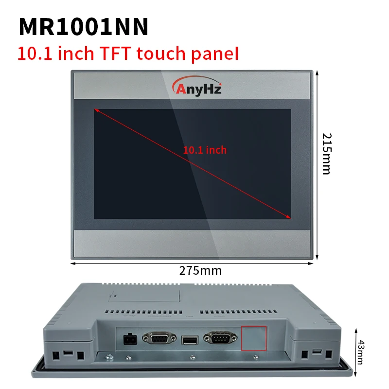 High-performance 7 Inch HMI Touch Screen for Industrial Controls