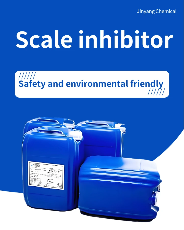 Scale Inhibitor - Effective Antiscalant for Water Treatment