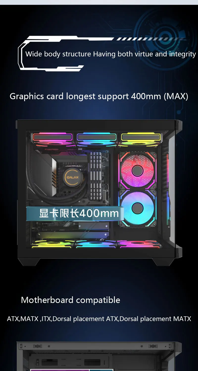 Esports Computer Case with ARGB Light Effects & Tempered Glass