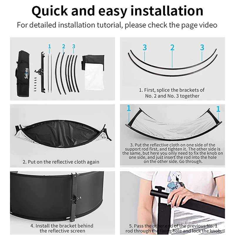 U Shaped Photography Reflector - 5 in 1 Reflective Cloth