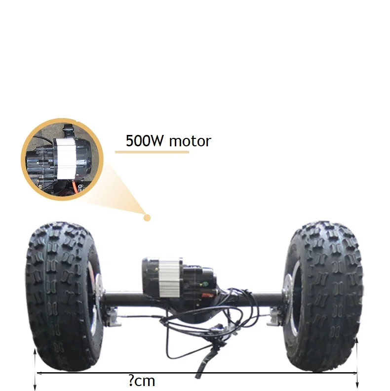 Electric Vehicle Rear Axle Kit - Wireless Remote Control