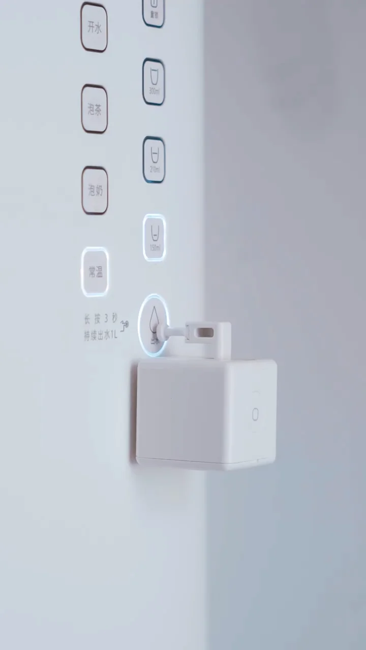 Tuya Smart Ble Fingerbot Switch Button Pusher Smart Life App Voice ...