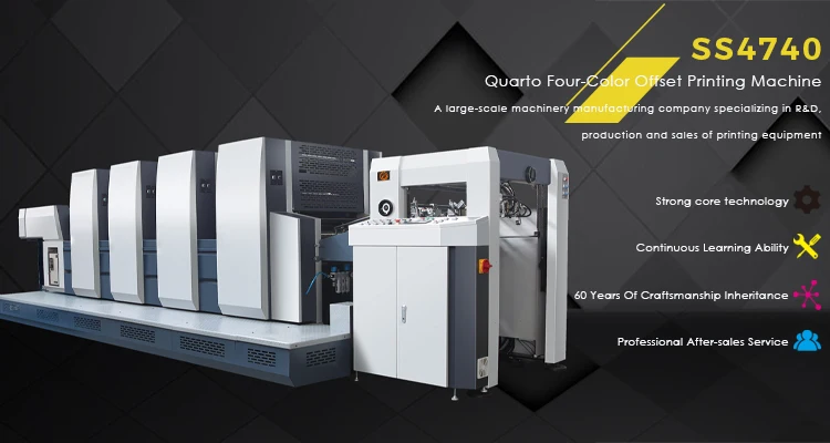 Offset Printer Price 4 Colour Offset Printing Machine Price Multi Color ...