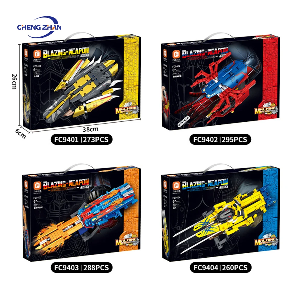 Building Blocks Fire Weapon Mechanical Linkage Armor Spider Catapult ...