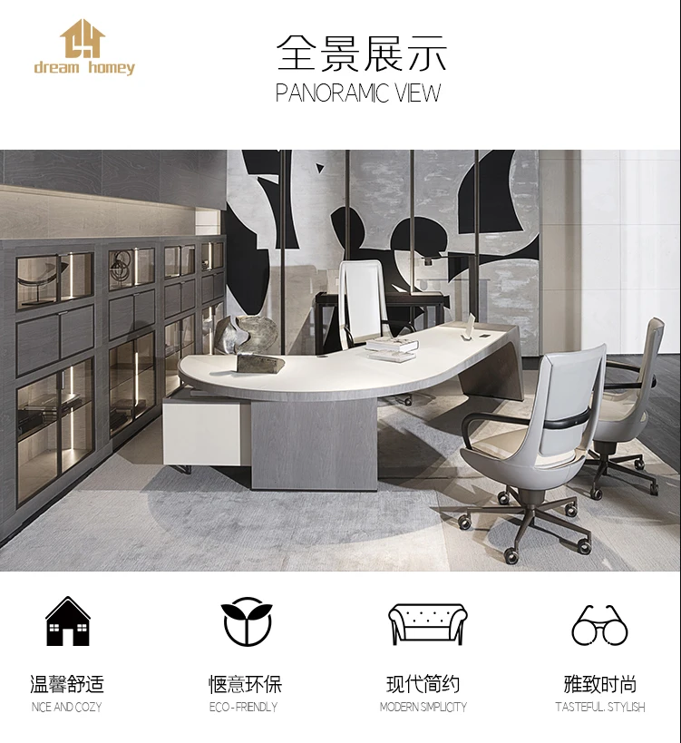 Italian Desk Long Table Designer Postmodern Office Furniture