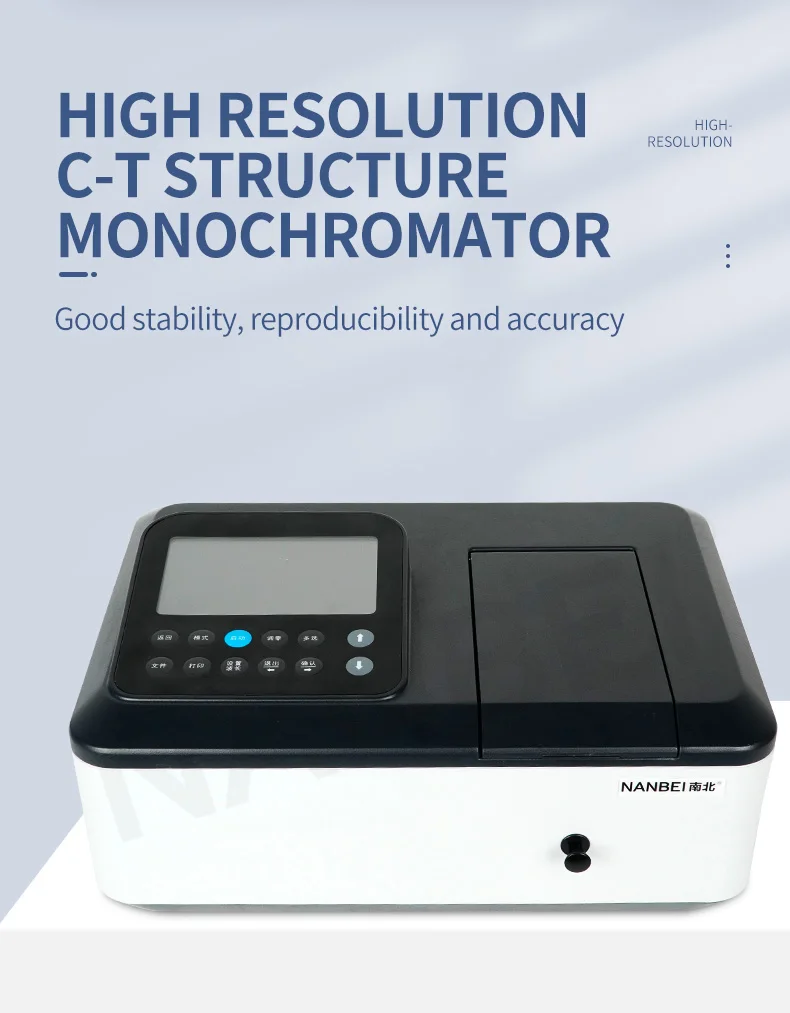 Biochemistry Lab Uv Visible Spectrophotometer for Teaching| Alibaba.com