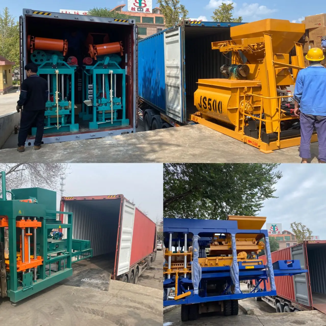 Shengya Vibration Concrete Cement Hollow/solid Brick,Paver,Curbstone ...