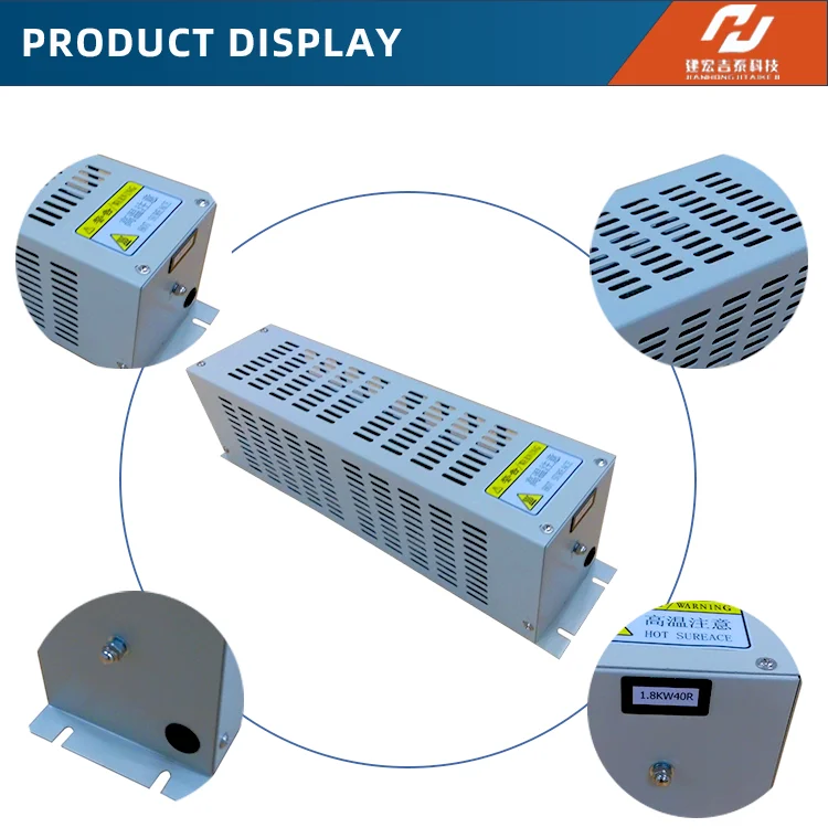 Best Quality Dump Load Power Resistor 1kw Braking Resistance Box - Buy ...