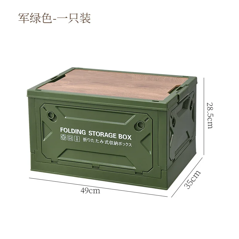 Lidded Folding Camping Storage Box with Wooden Cover Multi Function Box ...